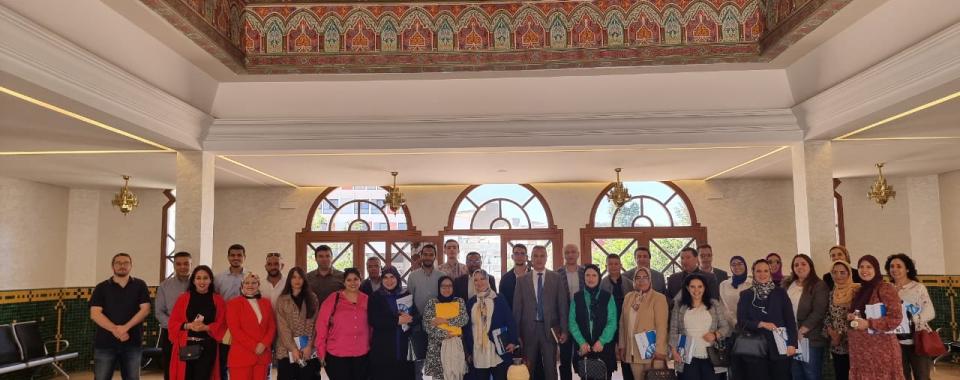 Université Abdelmalek Essaadi